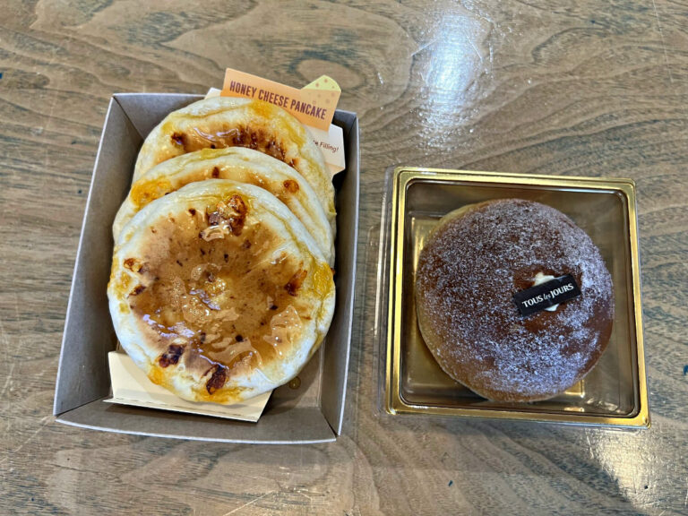 Review: At Tous les Jours, a wide array of interesting, unusual ...